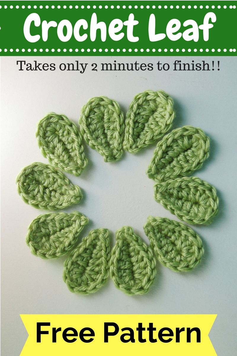 Crochet Leaf Pattern 2 Minute Leaf Free Pattern Crochet Motifs And ...
